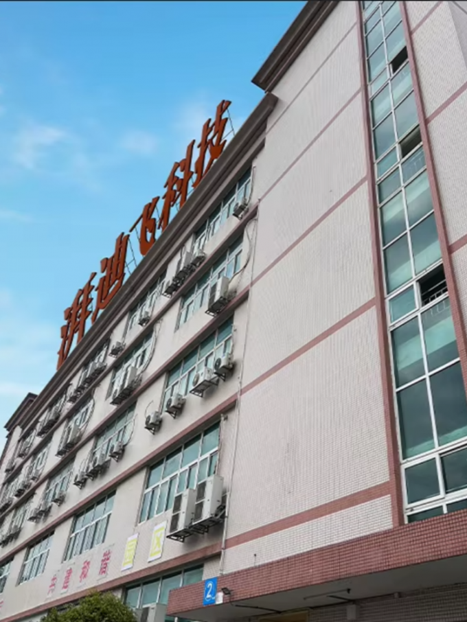 5 Band 900m 2.4G 5.8g Handheld Drone Detector Dji Aeroscope Drone ...