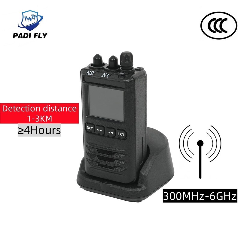 Handheld 300MHz-6GHz Ultra-Wide Full-Band Antenna Identify Drone ...