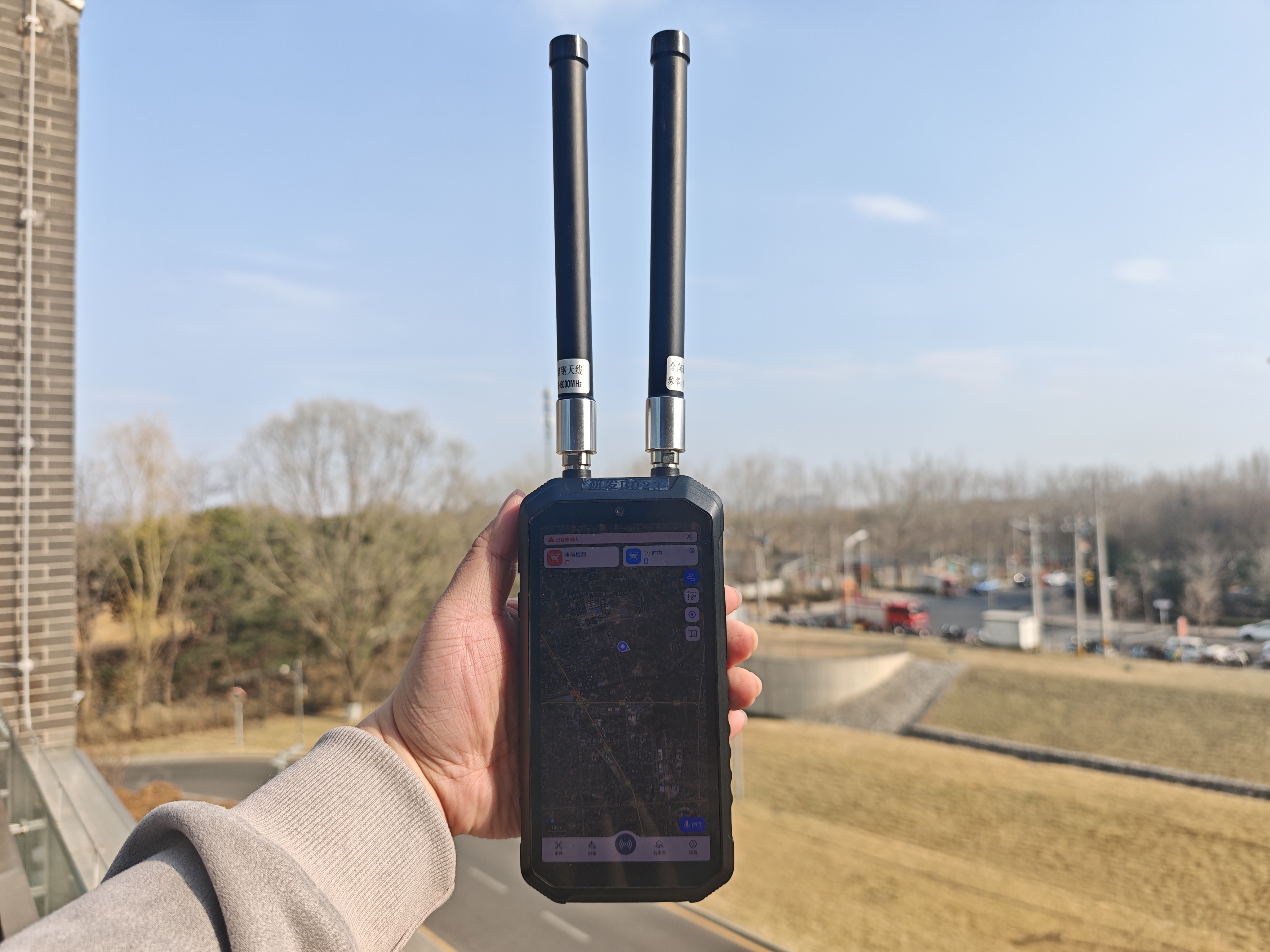 Full Range Scan Handheld Drone Detector WiFi 2.4G 5.8g With 2000-3000M ...